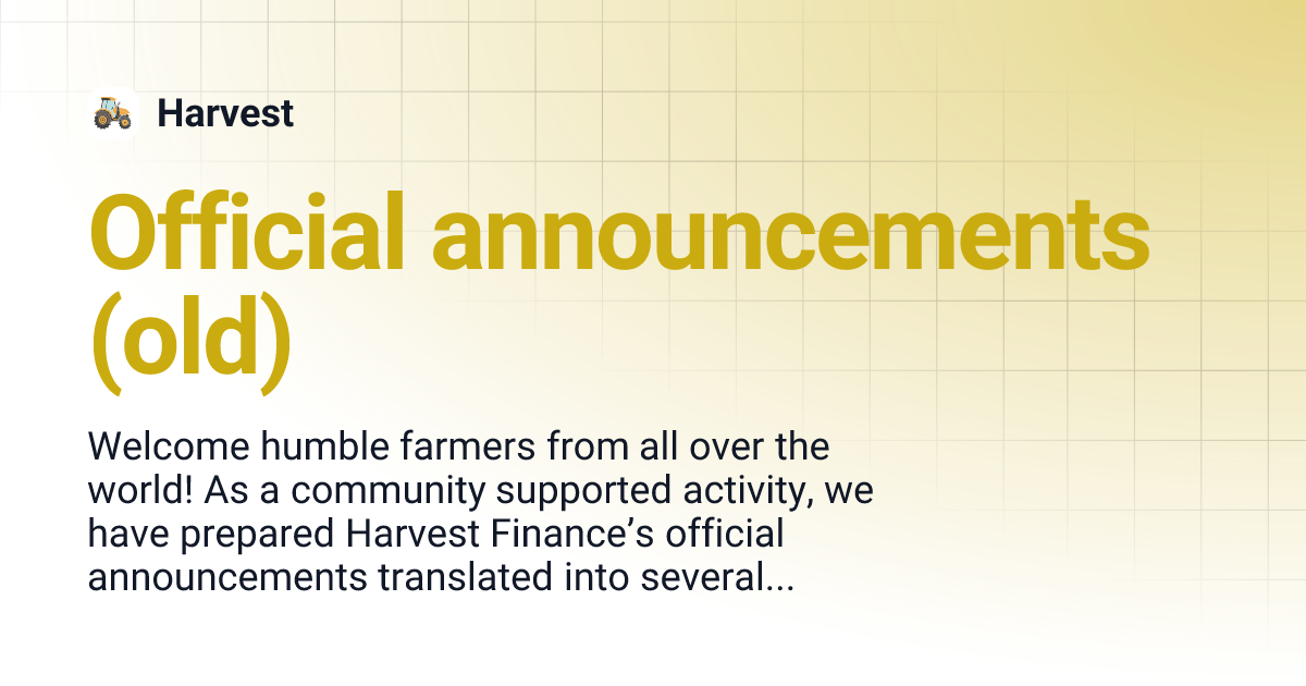 Official announcements (old) | Harvest